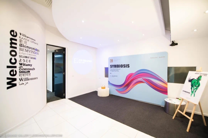 Le Grange Gallery - Brunswick | Creative Spaces